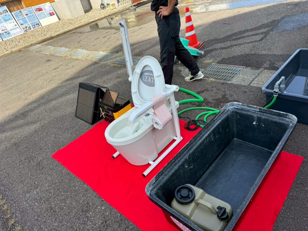 備蓄型水洗トイレ iZATo(イザト)をご紹介｜公式ブログ｜川端工業